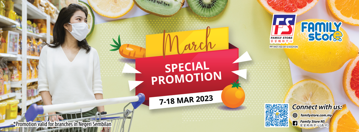 March Special Promotion – Family Store
