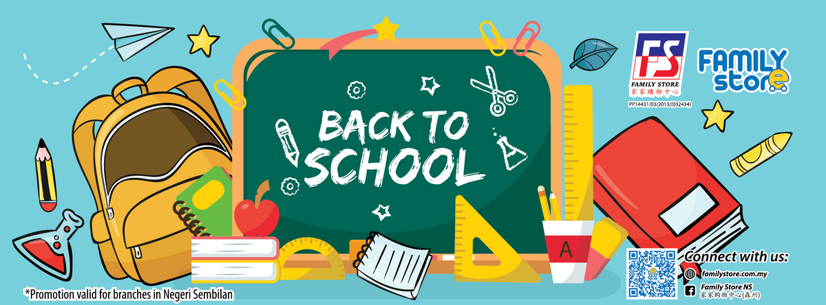 February Special Promotion – Family Store