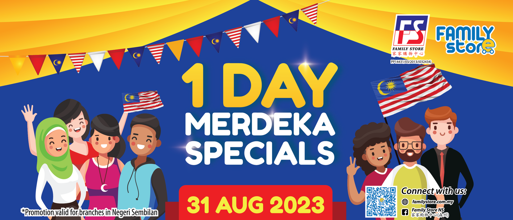 Family Store – Your Neighbourhood Store