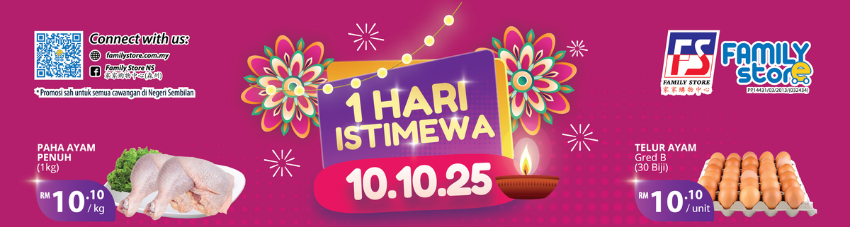 October Special Promotion – Family Store