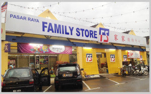 Family Store – Your Neighbourhood Store